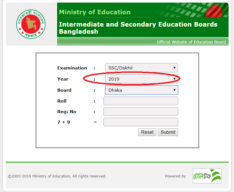 SSC Result 2019 has been published online | Ekusher Bangladesh