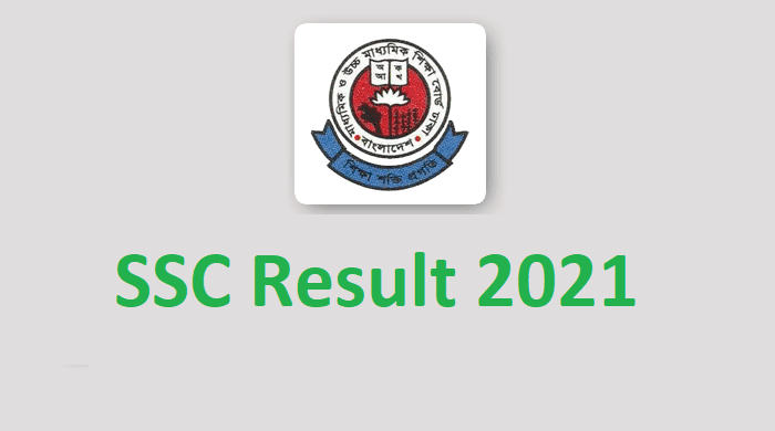 SSC result 2021 published on 30 december 2021 | Ekusher Bangladesh